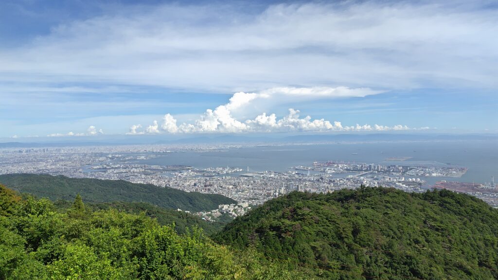 Kobe Rokko Railway Co., Ltd. | Rokko Cable and Rokko Sanjo Bus website ...