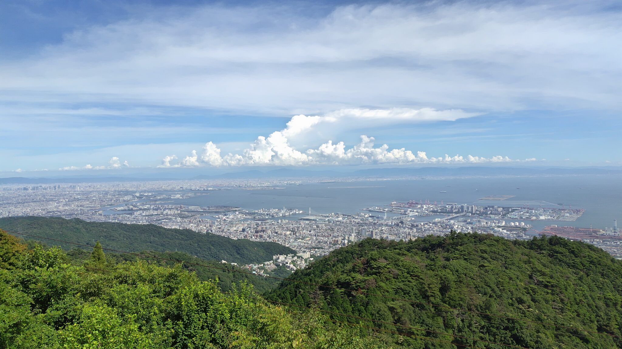 Kobe Rokko Railway Co., Ltd. | Rokko Cable and Rokko Sanjo Bus website ...